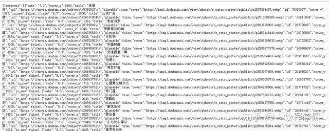 使用Python爬取动态网页-豆瓣电影(JSON)！ - 知乎