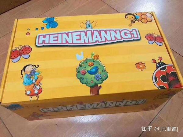 海尼曼Heinemann2020年最新全面解析，你想知道的都在这里 - 知乎