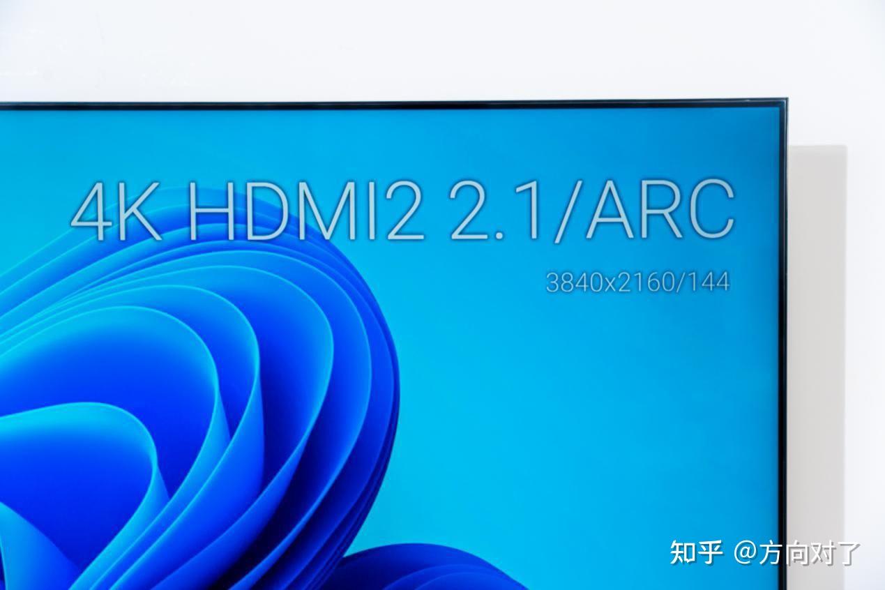 创维GLED电视A63评测：288Hz刷新率+自研Smart MiniLED 主流价位不将就 - 知乎