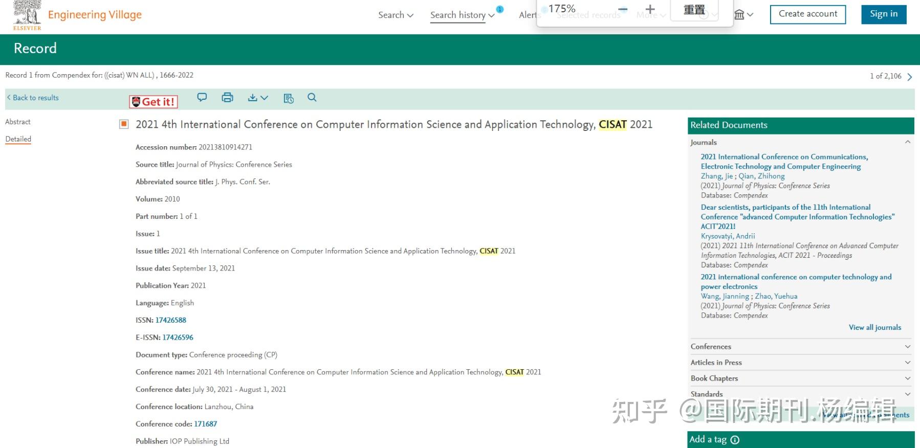第六届计算机信息科学与应用技术国际学术会议（CISAT 2023）5月EI国际会议推荐！ - 知乎