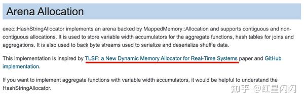 TLSF——一种简单高效的内存池实现 - 知乎