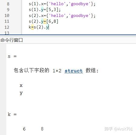 Matlab(三)结构体struct - 知乎