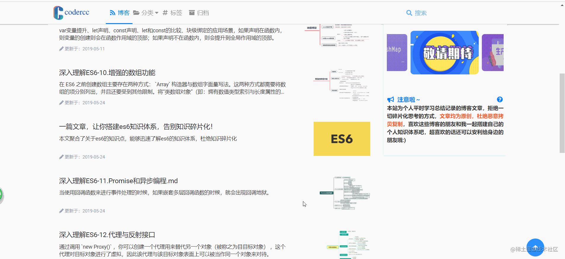 一篇文章，从源码深入详解threadlocal内存泄漏问题 知乎 