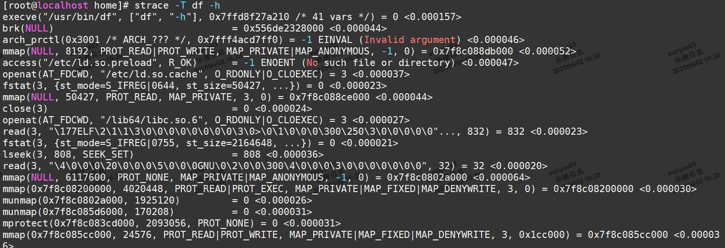进阶篇-系统机制与优化基础之VFS虚拟文件系统 - 知乎