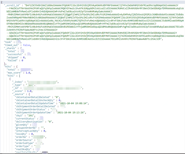 ElasticSearch 深度分页详解 - 知乎