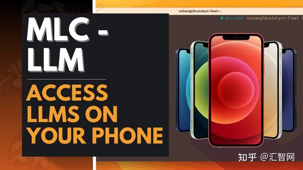 用MLC LLM本地部署大模型 - 知乎