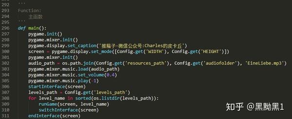 Python写的推箱子小游戏 知乎