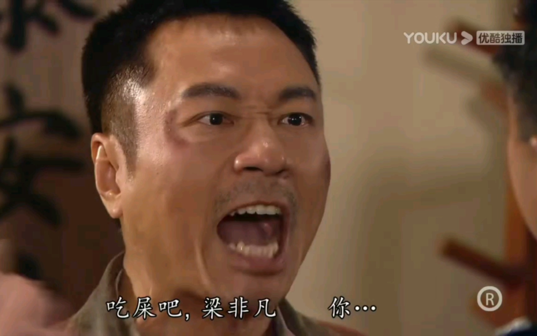 兄弟手机里私藏了几十张TVB表情包，我骂不过他 - 知乎