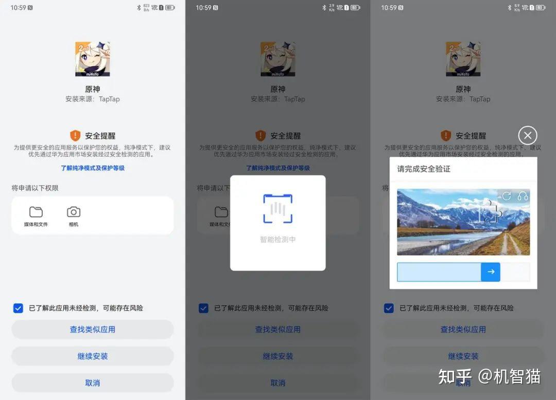 最多节省20GB？华为Mate50系列超空间存储压缩技术实测 - 知乎