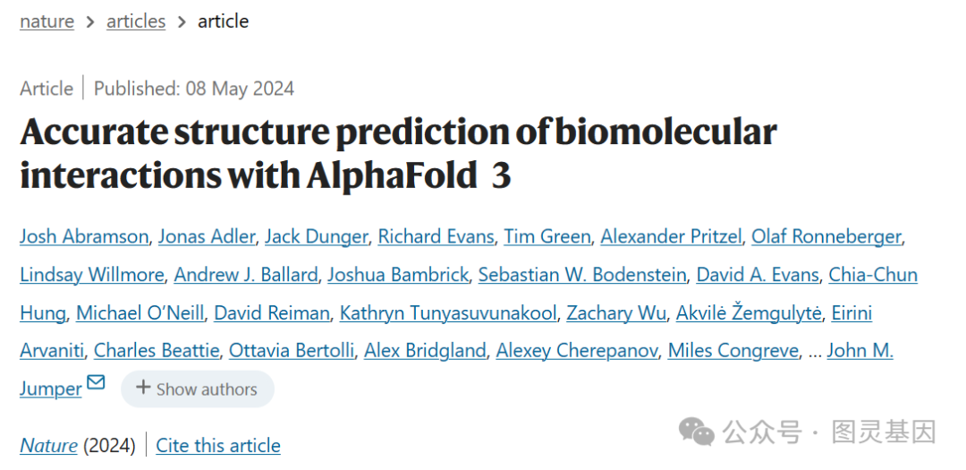 Nature ｜ AlphaFold 3一键预测所有生命分子及其相互作用 -- 原理，展望与局限 - 知乎