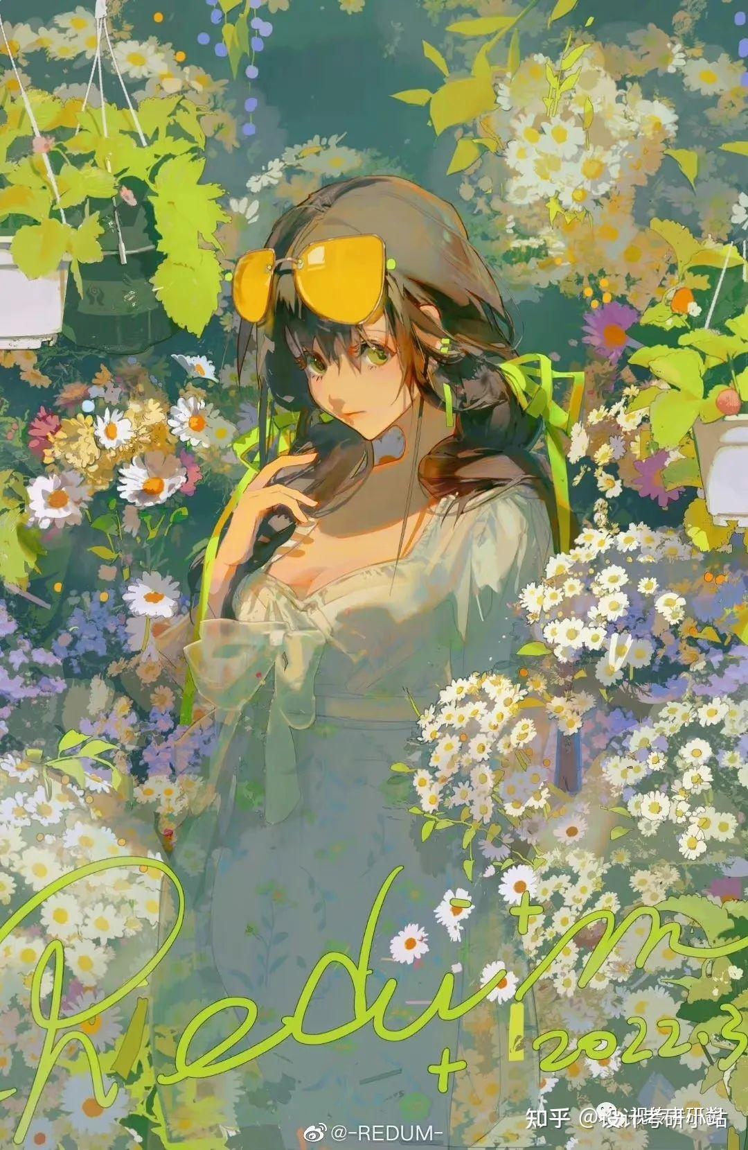 视传考研审美积累丨设计师系列之REDUM - 知乎