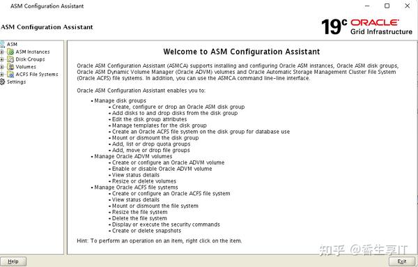 Linux上RAC部署GoldenGate高可用生产案例 - 知乎