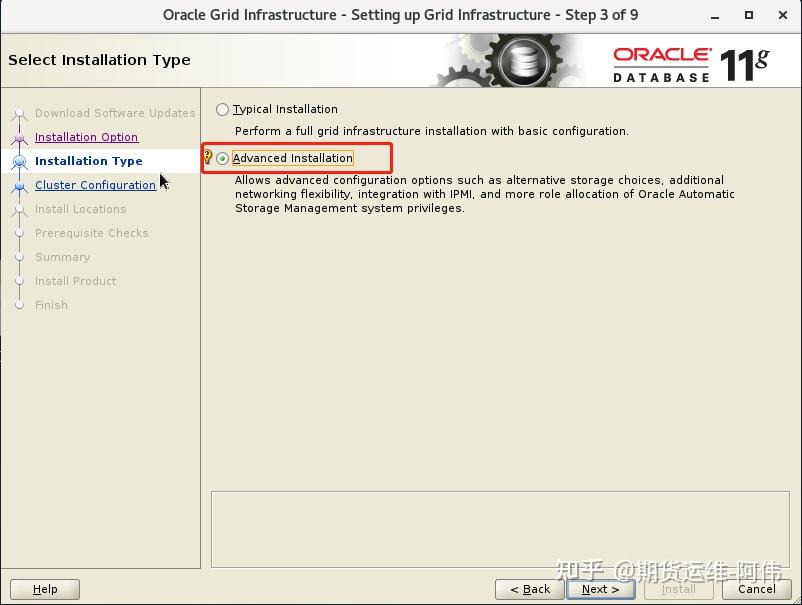 【oracle Rac 11gr2】rac 安装 知乎