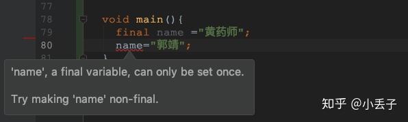 40分钟快速入门Dart基础（上） - 知乎