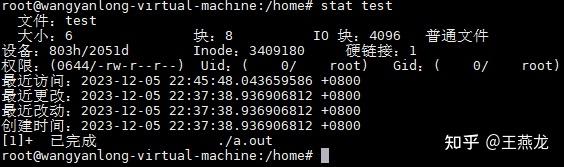 linux 中 fd 的几点理解 - 知乎