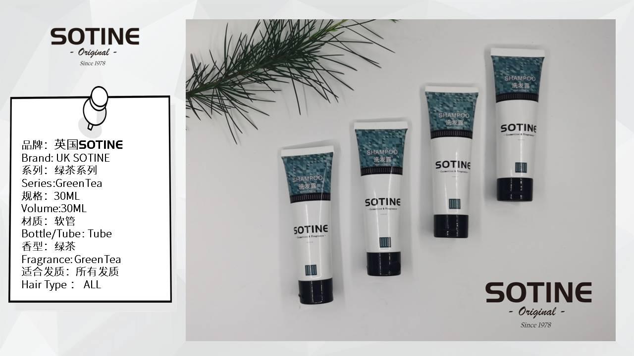 SOTINE日本🇯🇵扁柏 ，一个能让你灵魂摆渡的氛香 - 知乎