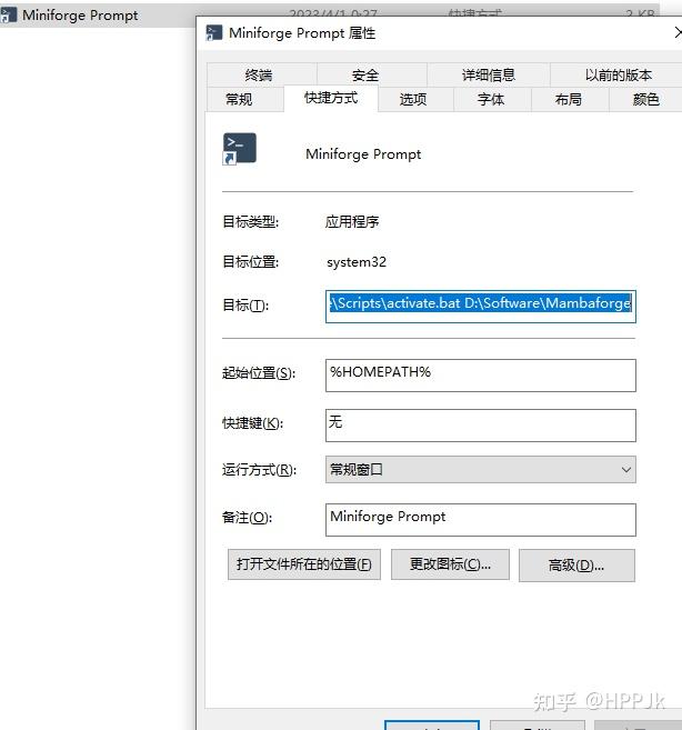 Win10系统下的Anaconda（Mamba）与Pytorch（GPU版本）稳定有效安装与配置 - 知乎