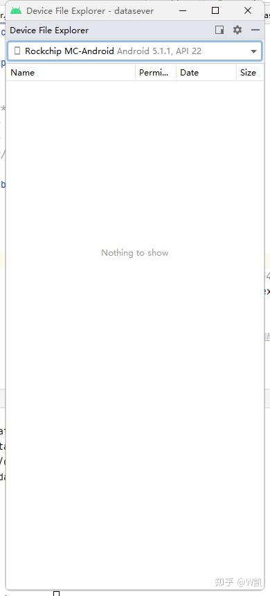 （全网最细）Android 本地储存一（SQLite数据库存储） - 知乎