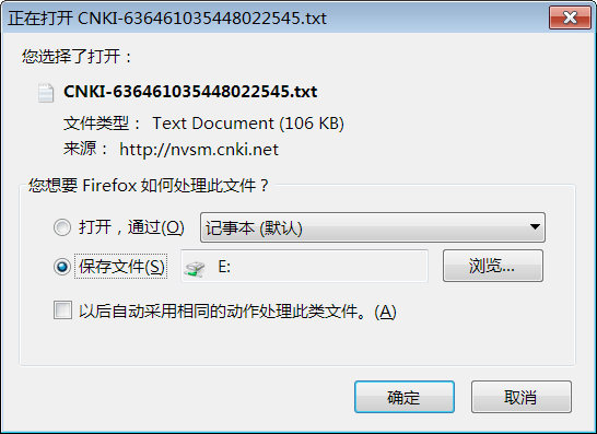 如何用VOSviewer分析CNKI数据？ - 知乎