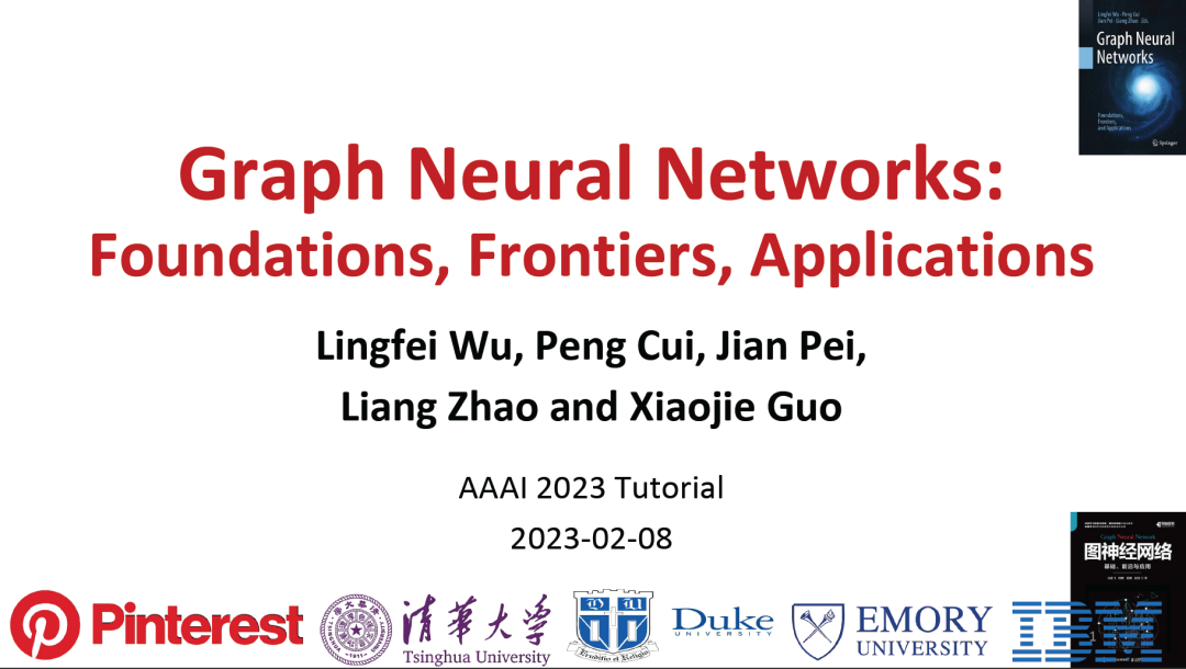 AAAI'23教程 | 图神经网络:基础、前沿与应用，209页ppt全面阐述GNN最新进展 - 知乎