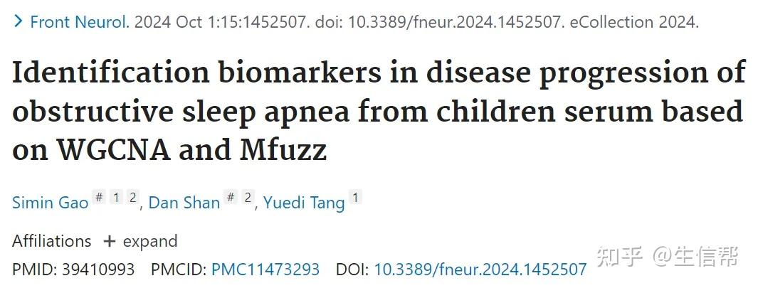 收藏】基于WGCNA和Mfuzz进行marker基因的鉴定方法 - 知乎