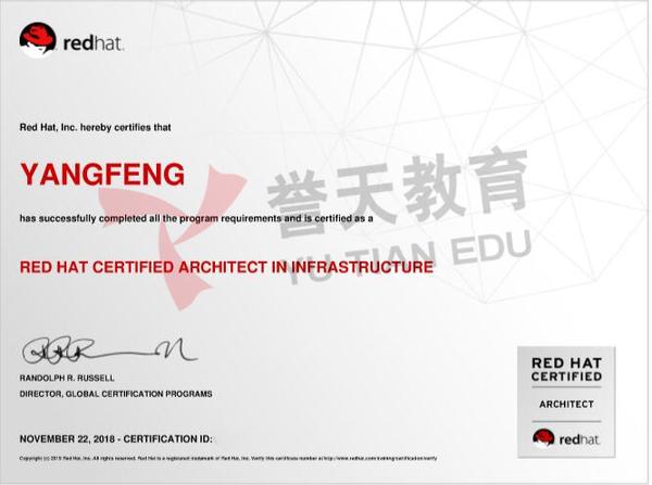 誉天红帽认证RHCE9.0精品课程简介 - 知乎