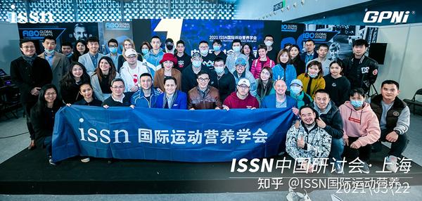 ISSN第二届中国研讨会，11月9日再次来袭，学术加值、共勉共进 - 知乎