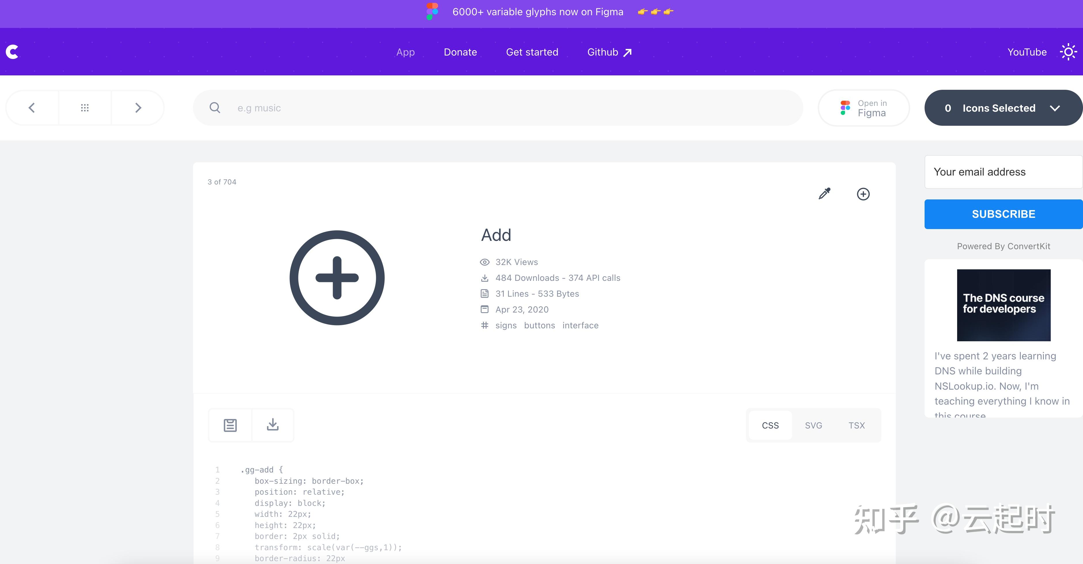 7个免费好用的Icon图标网站 - 知乎