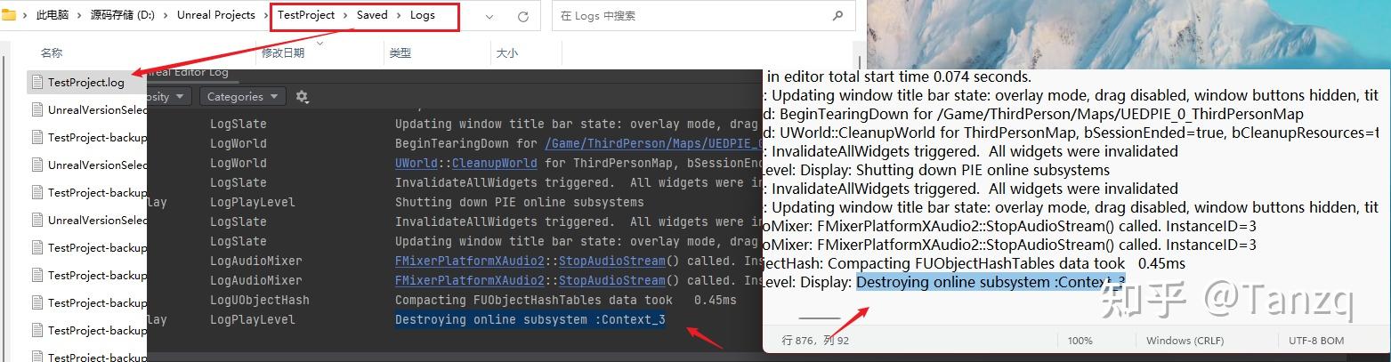 Rider 使用技巧 总结 - 知乎