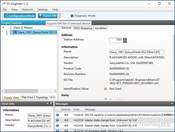 基于AM335X开发板 ARM Cortex-A8——Acontis EtherCAT主站开发案例 - 知乎