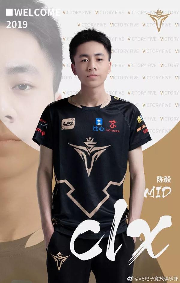 新赛季大名单公布，VG战队直接起飞？ - 知乎