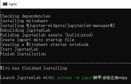 JupyterLab 这插件太强了，Excel灵魂附体 - 知乎