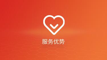 IPS智慧包裹 —让物流看得见 - 知乎