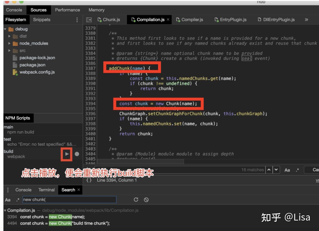 代码拆分-使用SplitChunks - 知乎