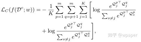 Deep Safe Incomplete Multi-view Clustering: Theorem and Algorithm（2022-ICML） - 知乎
