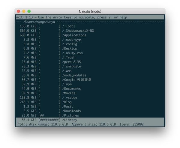 可能是全网最全面的「macOS 清理指南」 - 知乎