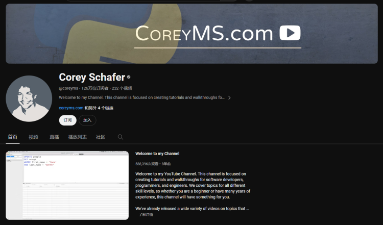 突破瓶颈！程序员最值得关注的19个顶级油管博主 - 知乎