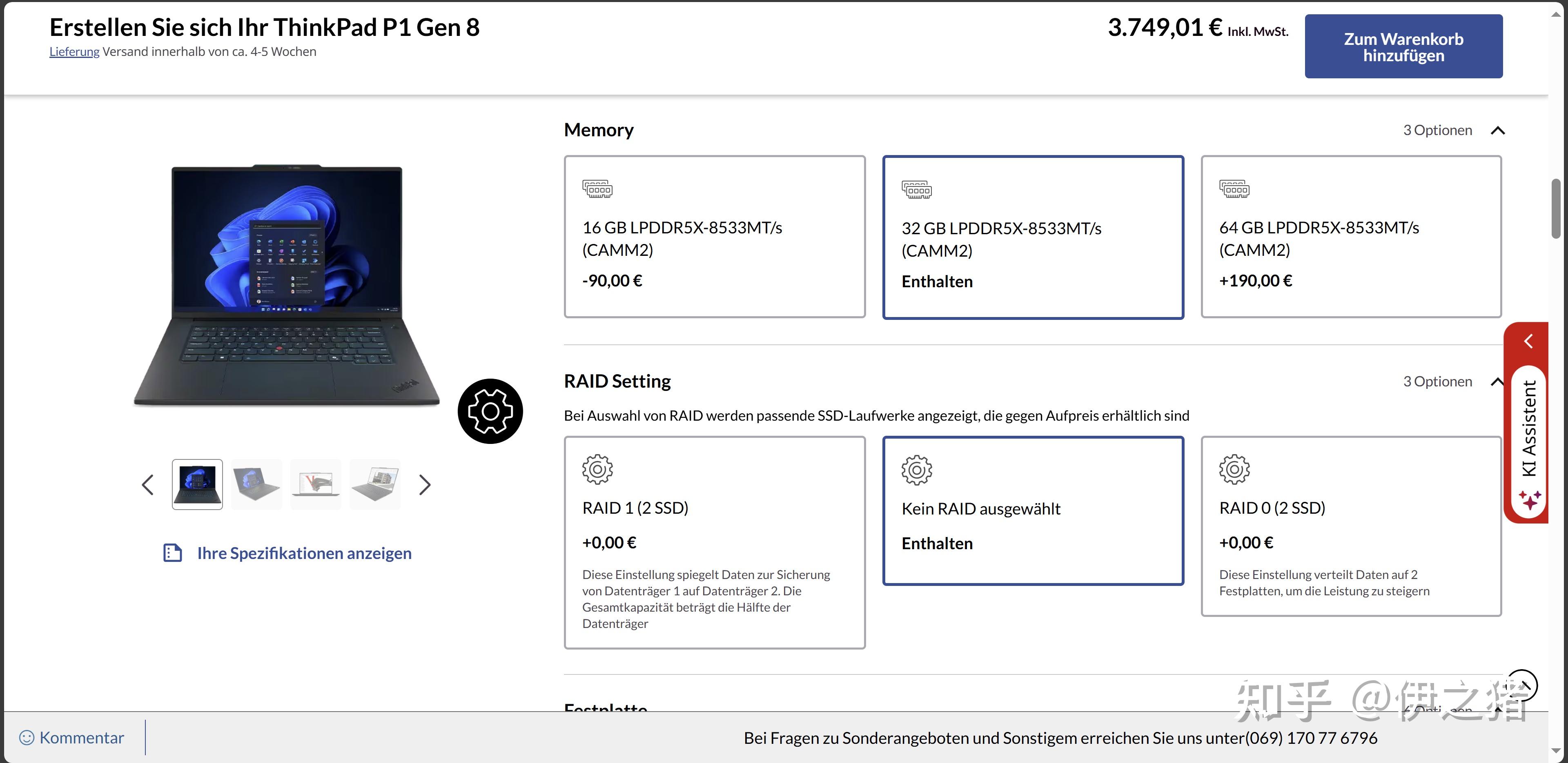 ThinkPad P16 Gen3 & P16v Gen3 & P1 Gen8 (2025)吐槽 - 知乎