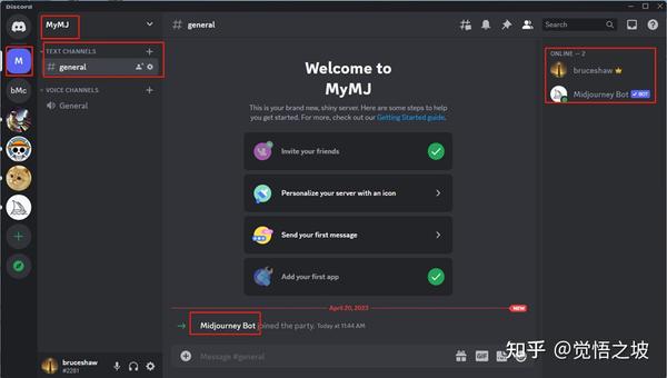 (AI绘画) 教你用MJ来设计生成自己独一无二的Logo - 知乎