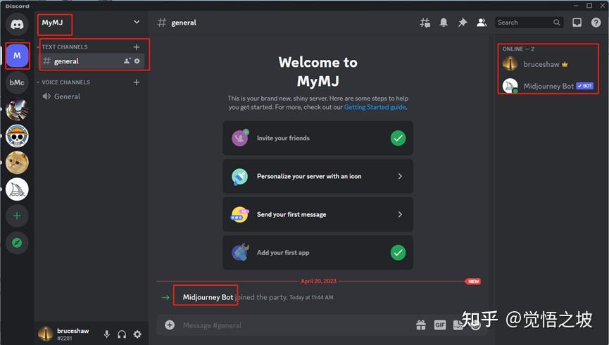 (AI绘画) 教你用MJ来设计生成自己独一无二的Logo - 知乎