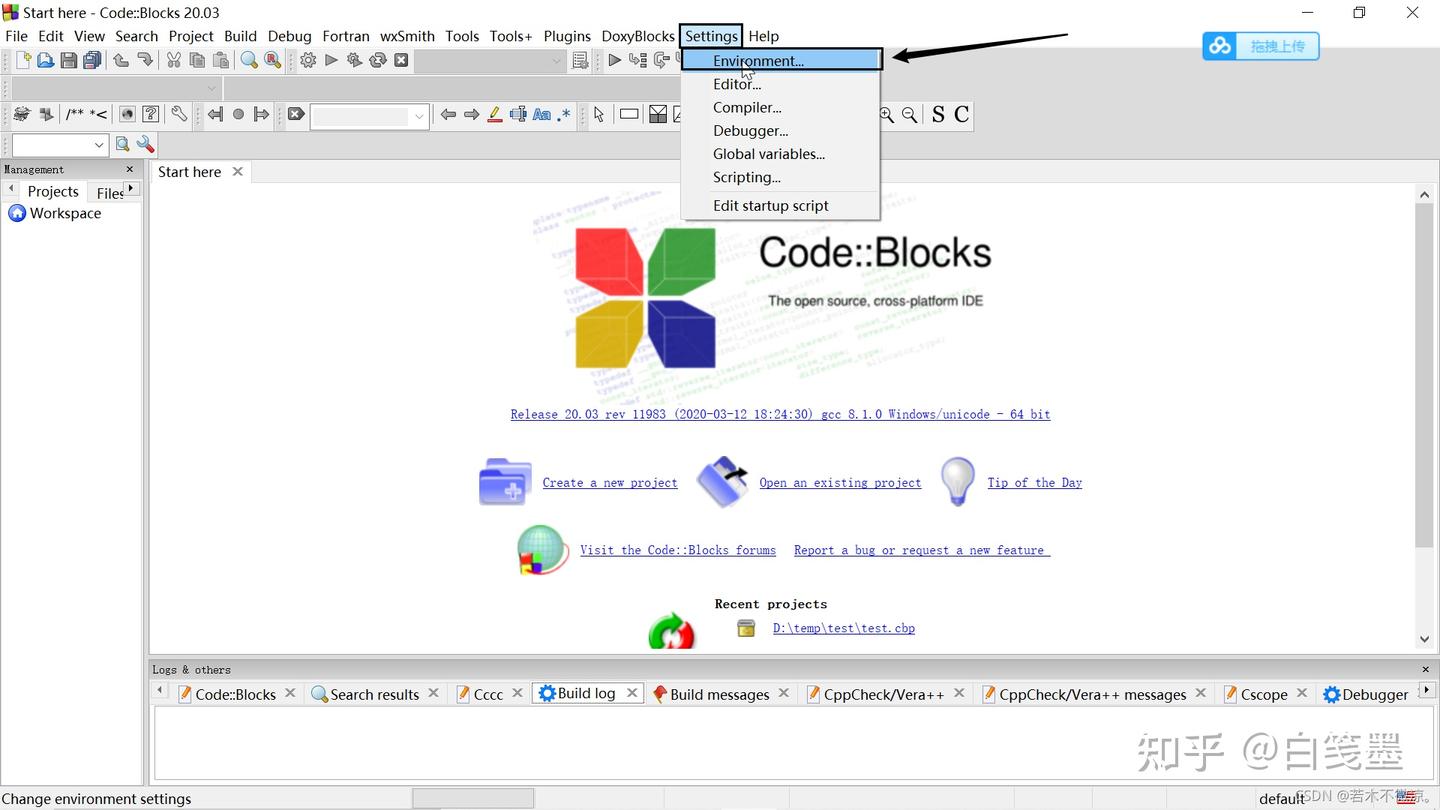 Code::Blocks安装和汉化配置 - 知乎