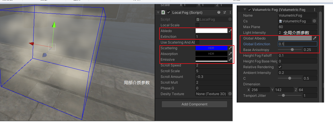 Unity实现体积雾 - 知乎