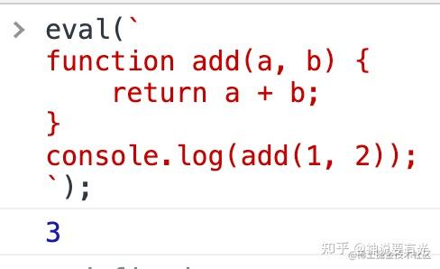 彻底搞懂 Webpack 的 sourcemap 配置原理 - 知乎