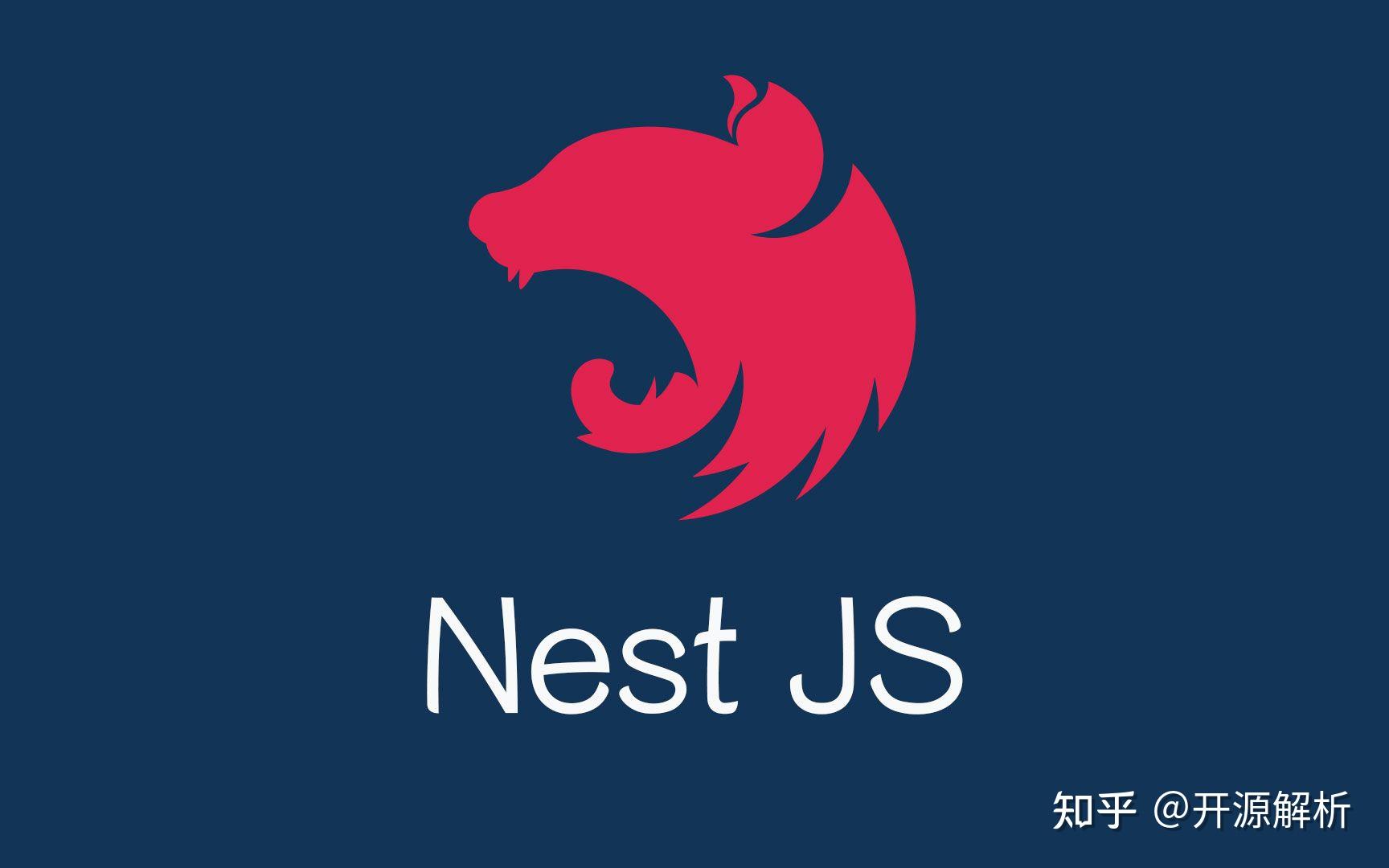 浅谈如何在Nest.js中使用Prisma——拥抱下一代ORM - 知乎