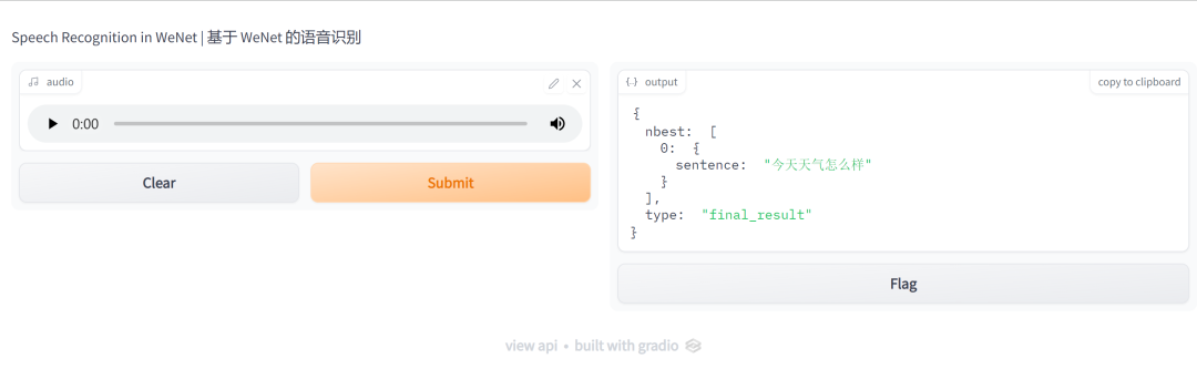 WeNet 更新：10 行代码搭建语音识别系统 - 知乎