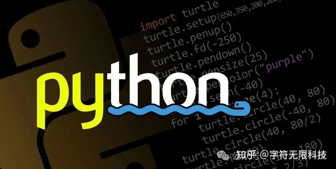 主流的Python，C#和C++编程语言，哪一门语言才最适合我？ - 知乎