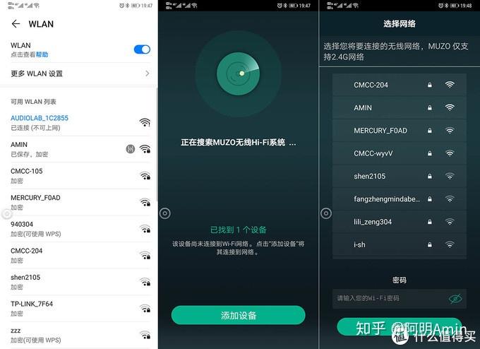 可盐可甜家用首选，傲立audiolab N8解码耳放功放一体机试听分享 - 知乎