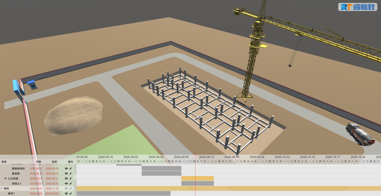 如何快速制作BIM施工动画，BIMFILM助你搞定！ - 知乎