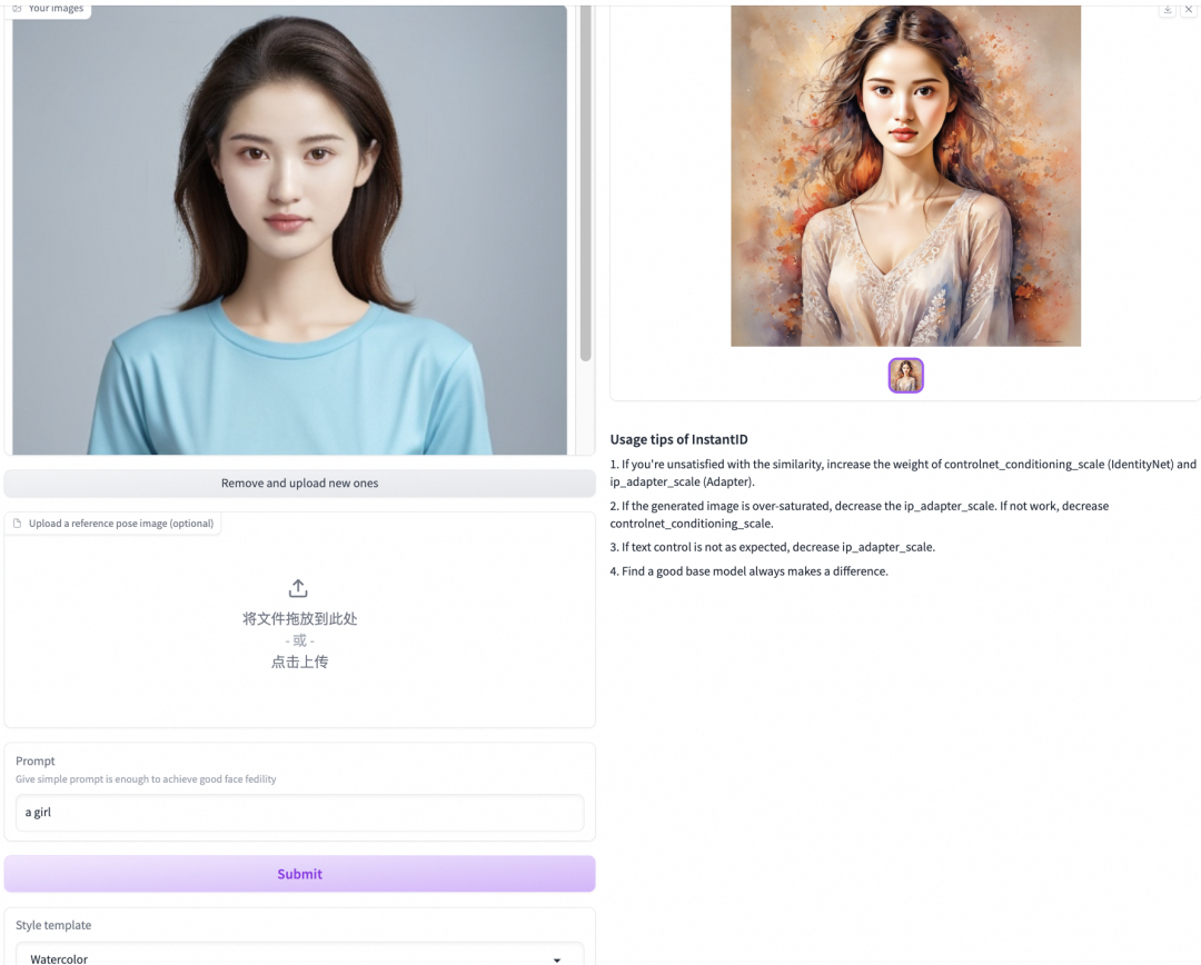 InstantID：一张照片，无需训练，秒级个人写真生成 - 知乎