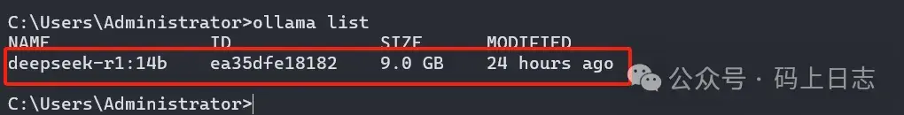 DeepSeek多种使用方式（内含小白入门级保姆教程资料） - 知乎